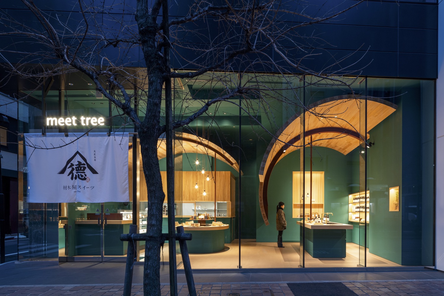 Celebrating Craftsmanship: Meet Tree Store by Naruse Inokuma Architects ...